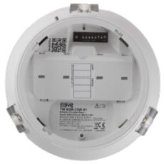 Wireless Devices Archives - Fusion Fire Systems